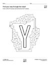 Alphabet Maze Worksheet - The Letter Y - Workbooks and Free Worksheets ...