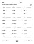 Rounding to the Nearest Thousand Worksheets